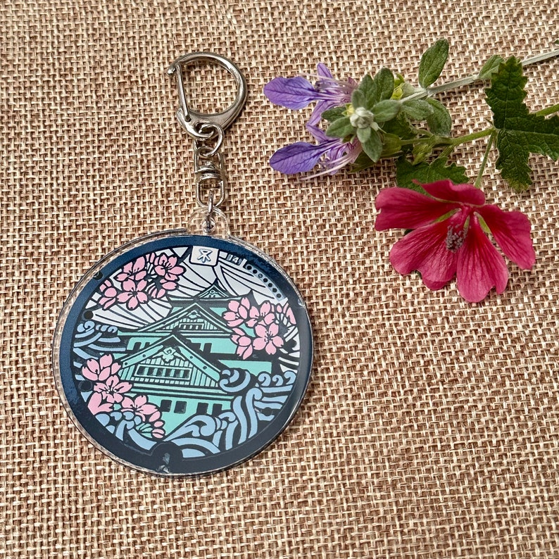 Japan Drain Cover Themed Keychain / Acrylic Purse Charm - Osaka Castle ...