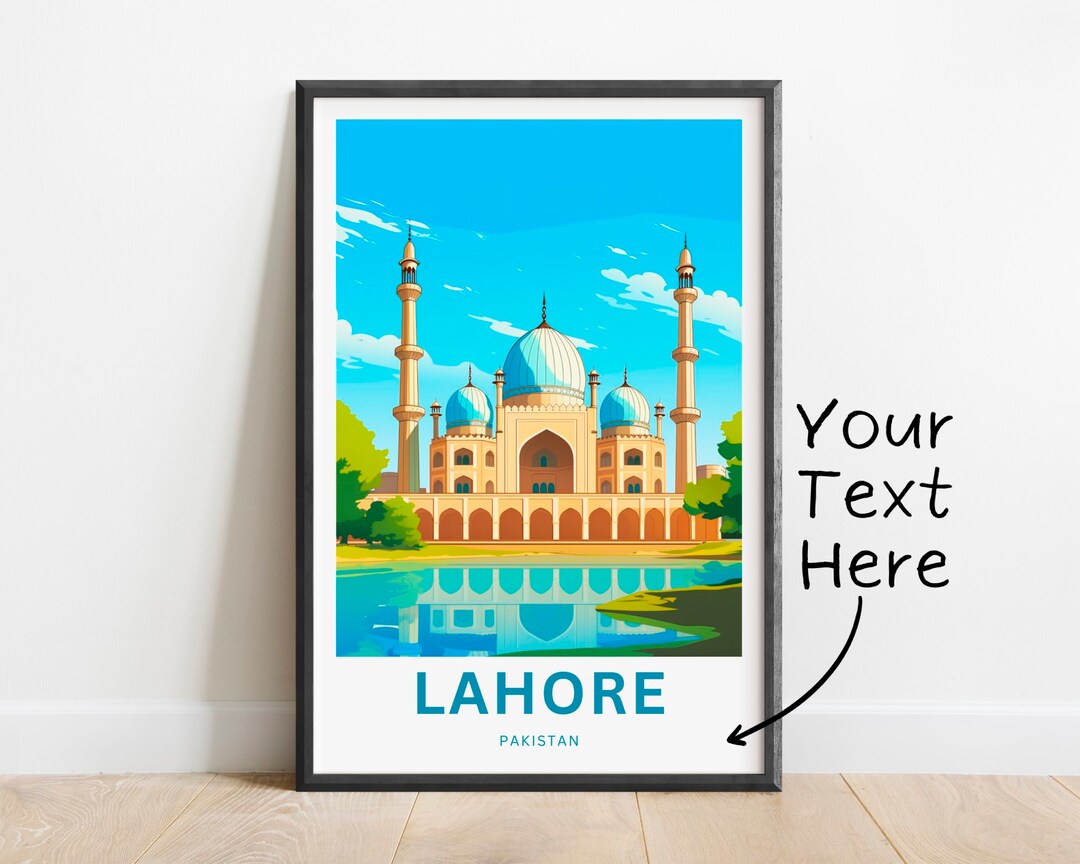 Personalized Lahore Travel Print - Lahore Poster, Pakistan Wall Art ...