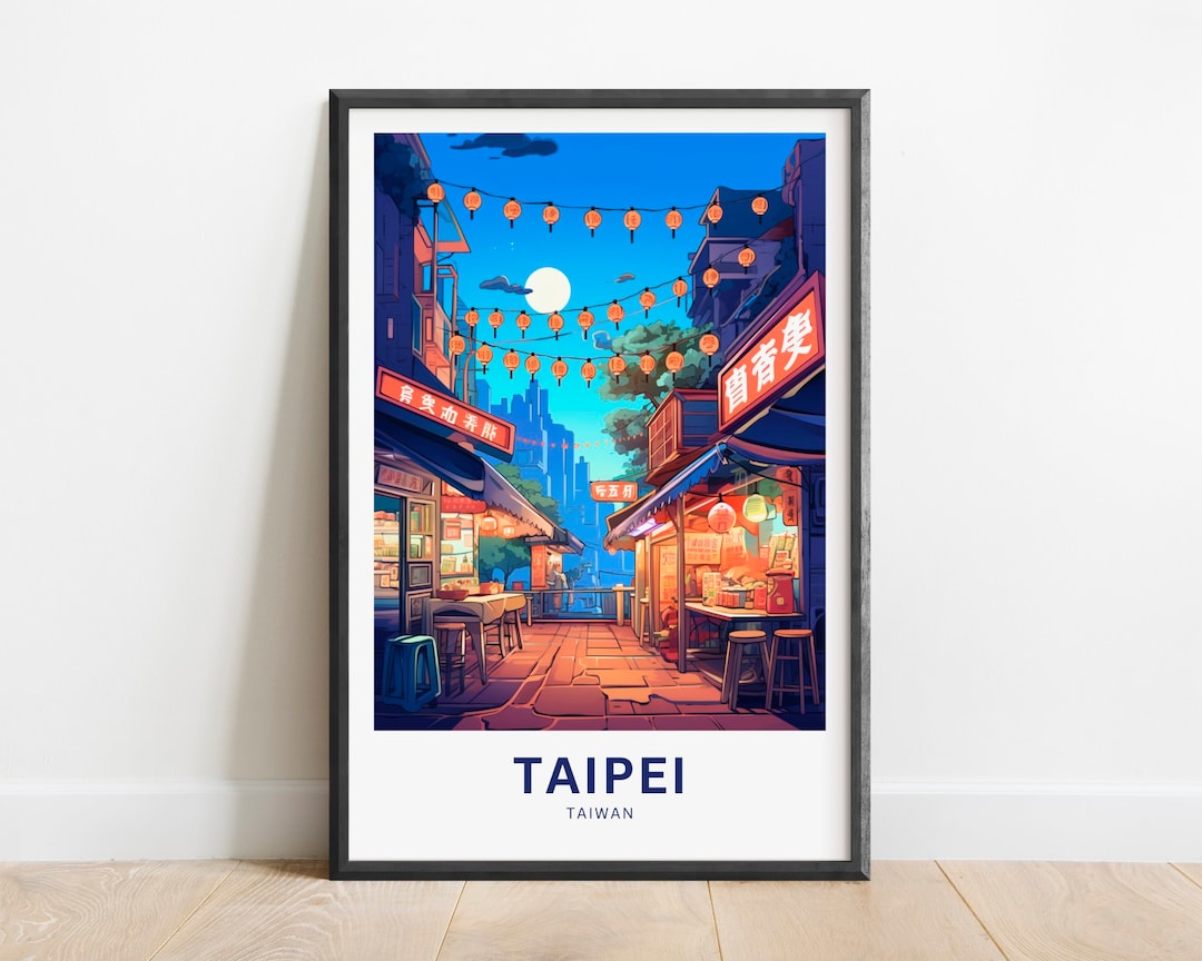Taipei Travel Print - Taipei Poster, Taiwan Wall Art, Framed Present ...