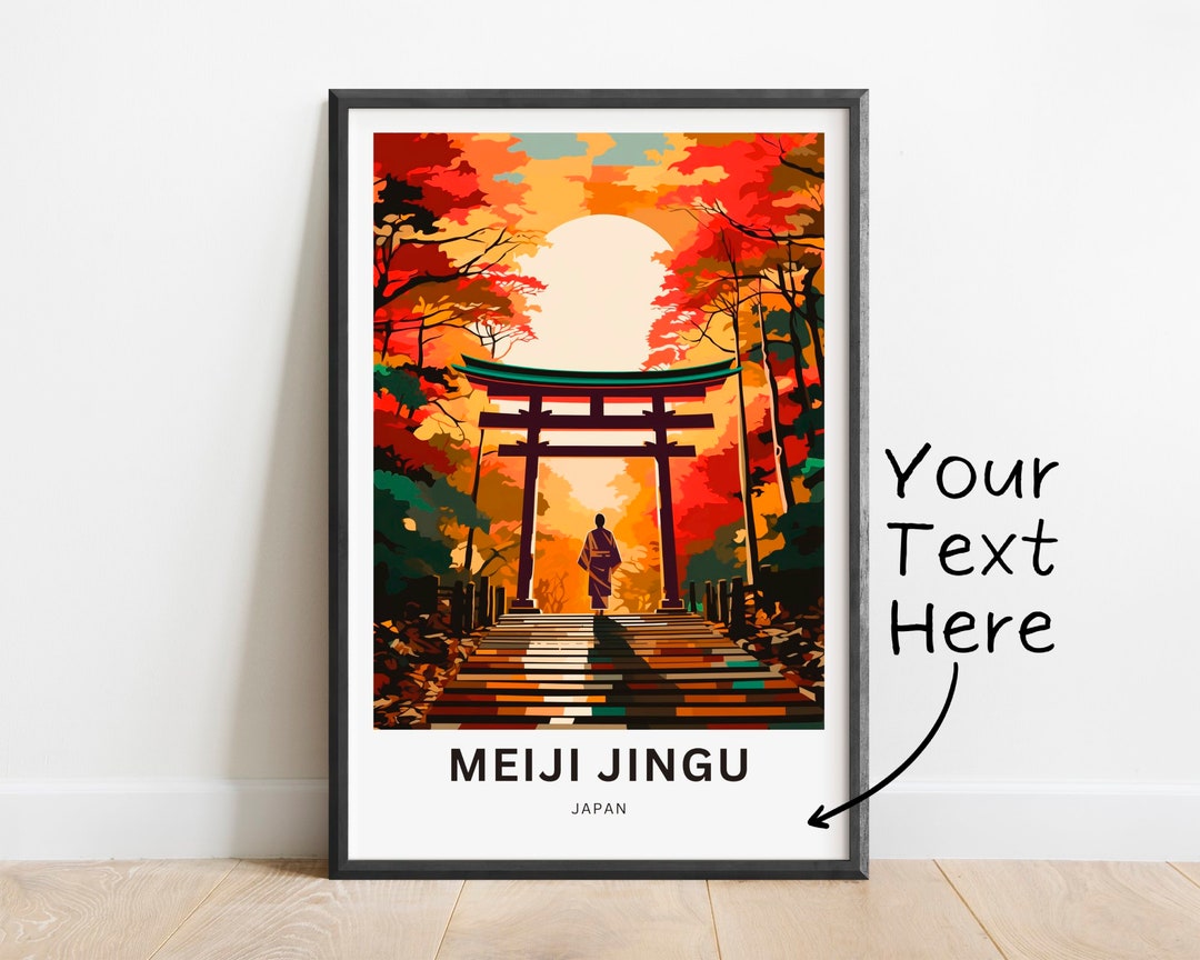 Personalized Meiji Jingu Travel Print - Meiji Jingu Poster, Japan Wall ...