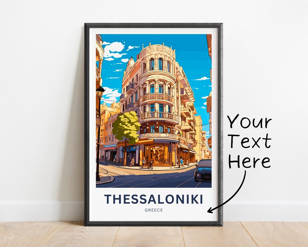 Personalized Thessaloniki Travel Print - Thessaloniki Poster, Greece ...