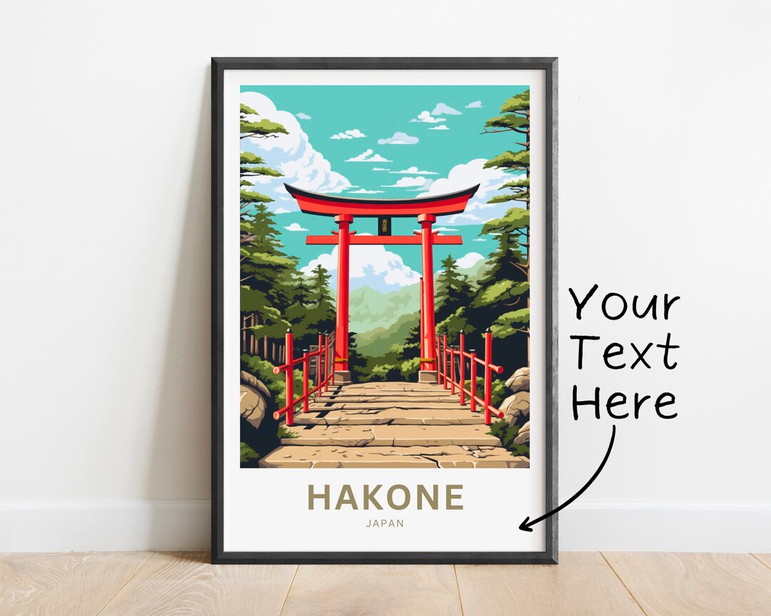 Personalized Hakone Travel Print - Hakone Poster, Japan Wall Art ...