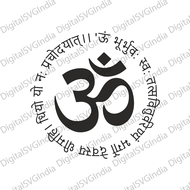 Gayatri Mantra SVG, Sanskrit Mantra SVG, Om Mantra SVG, Sanskrit ...
