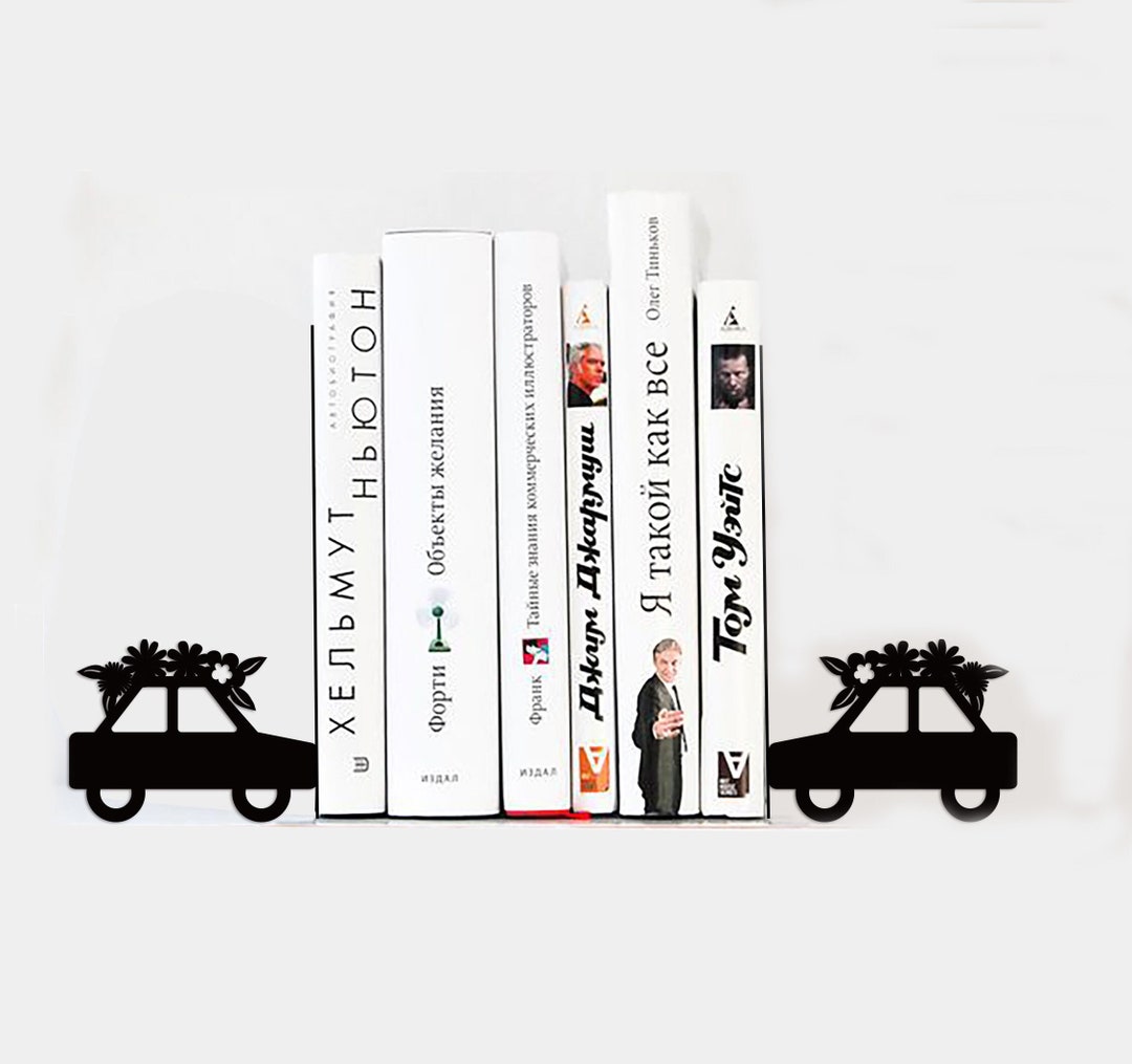 Personalized Bookends, Custom Metal Book Ends, Unique Gifts for Kids ...