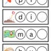 CVC Missing End Sound Activity, Literacy, Reading, PRINTABLE, Set of 28 ...