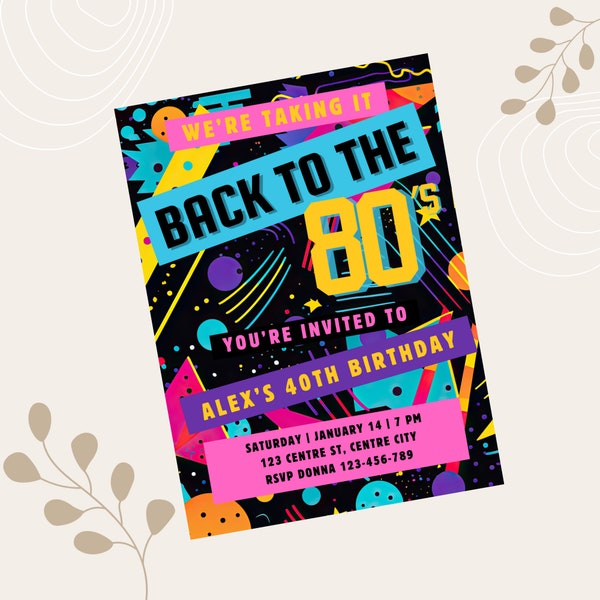 80s Party Invitation - Etsy