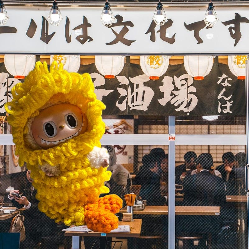 Shrimp Labubu - Etsy