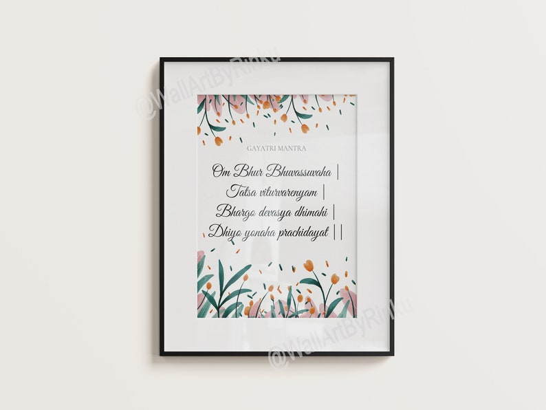 Digital Download, Prayer, Gayatri Mantra Print, Meditation Wall Art ...