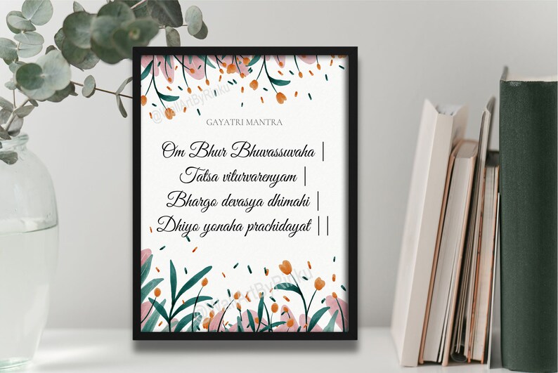 Digital Download, Prayer, Gayatri Mantra Print, Meditation Wall Art ...