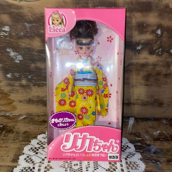 Licca Doll - Etsy