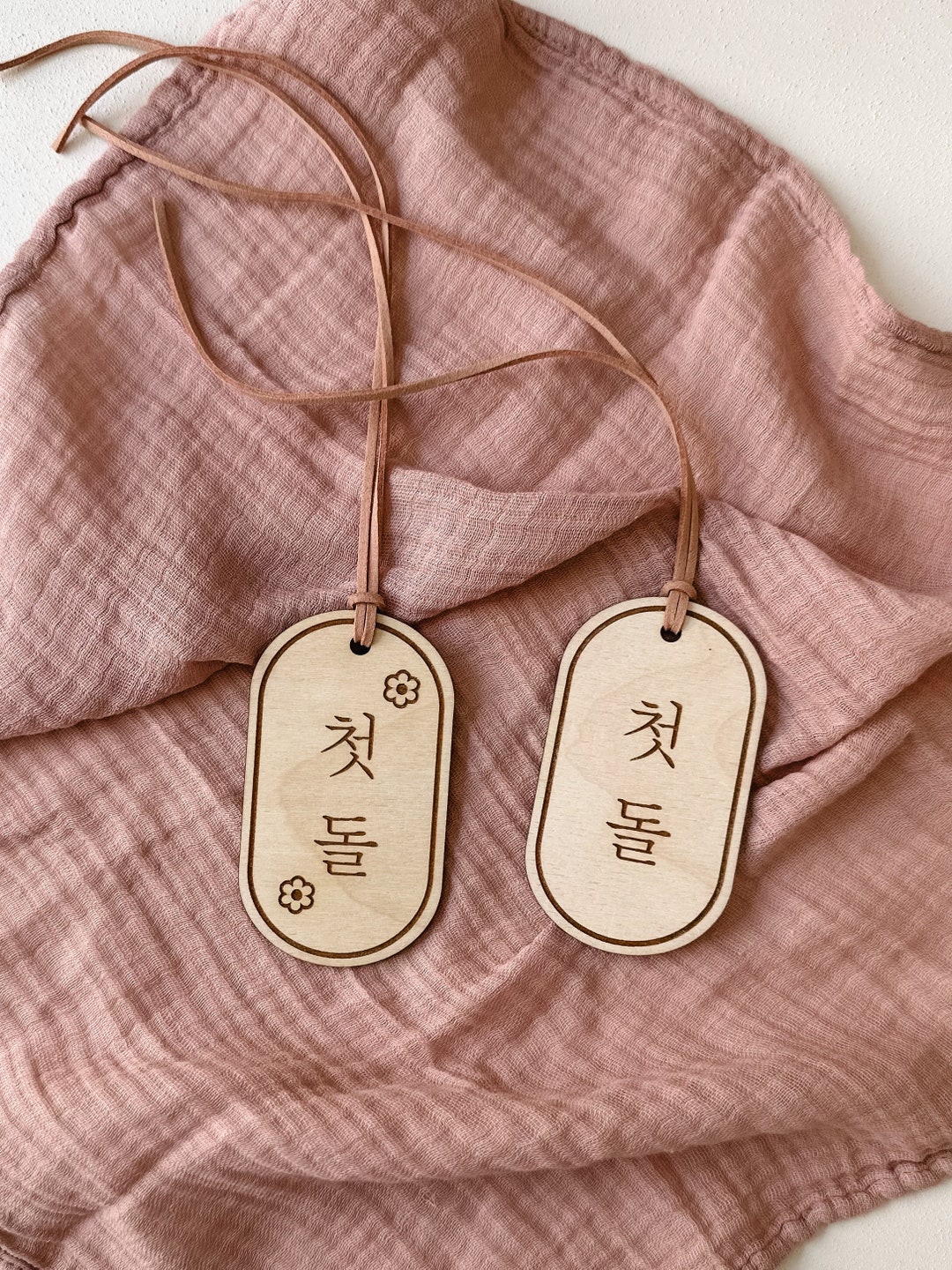 Korean Gift Tag for Korean First Birthday | Dohl Yarn Cake Decoration ...