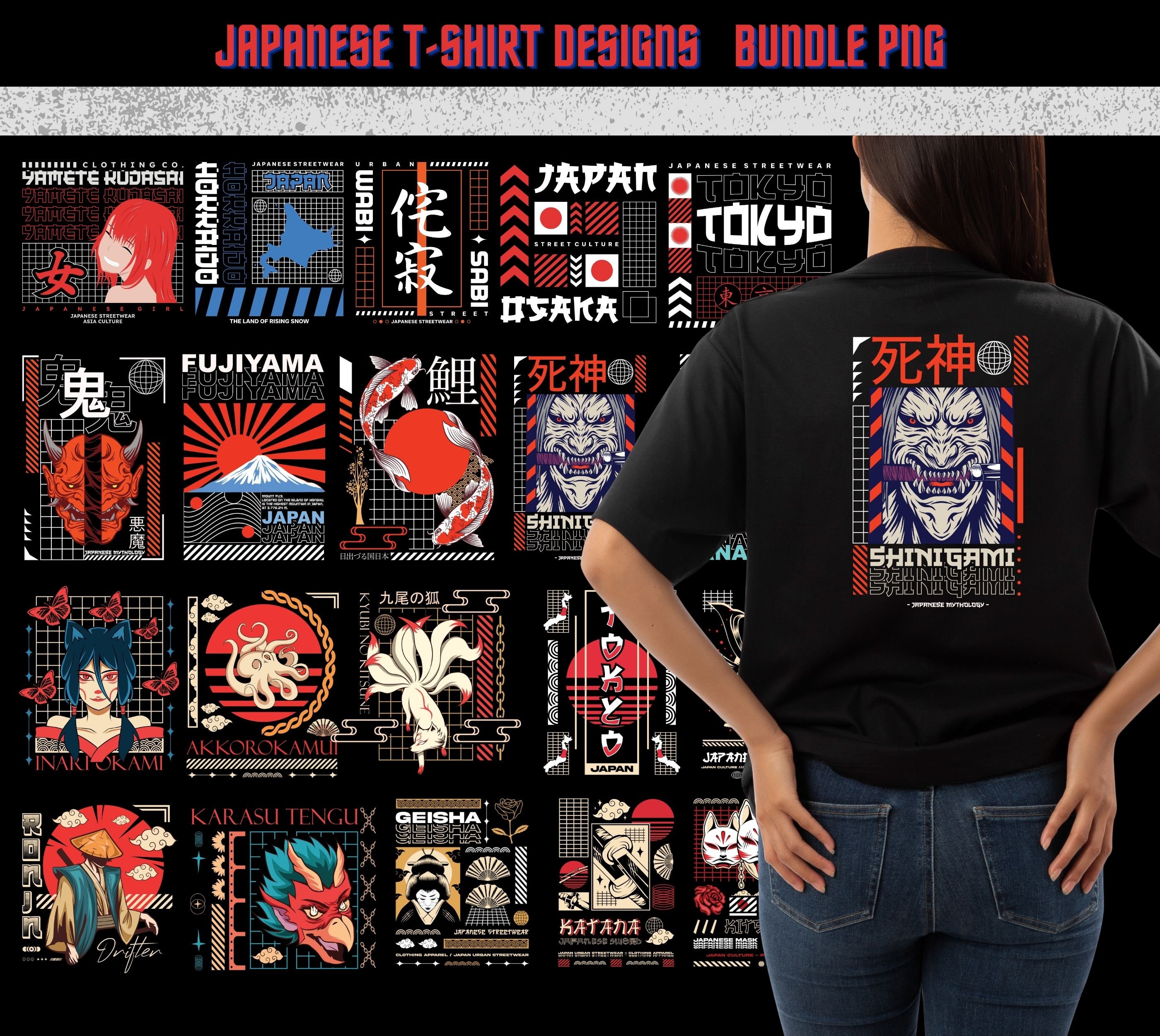 Japanese Art, Anime Png, T Shirt Bundle Png , Anime Design Bundle ...