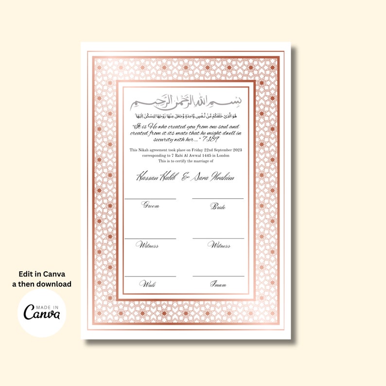 Nikah Certificate Personalise Digital Download Edit in Canva Muslim ...