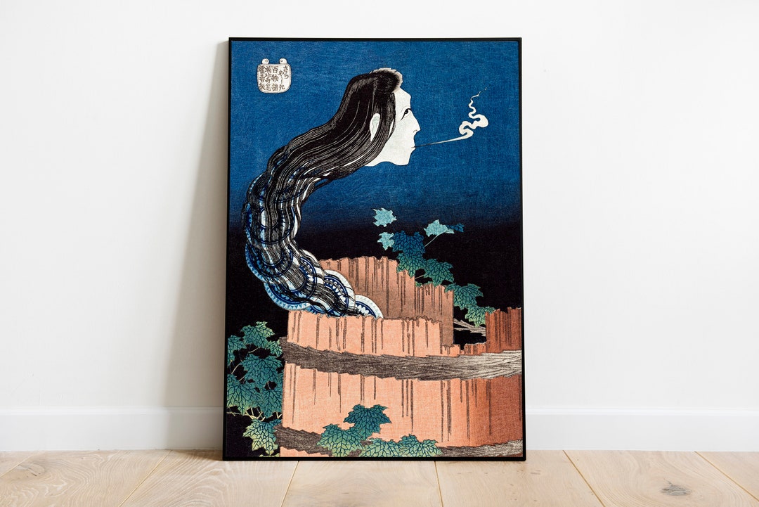 The Plate Mansion by Katsushika Hokusai, Japanese Art Print, Poster ...