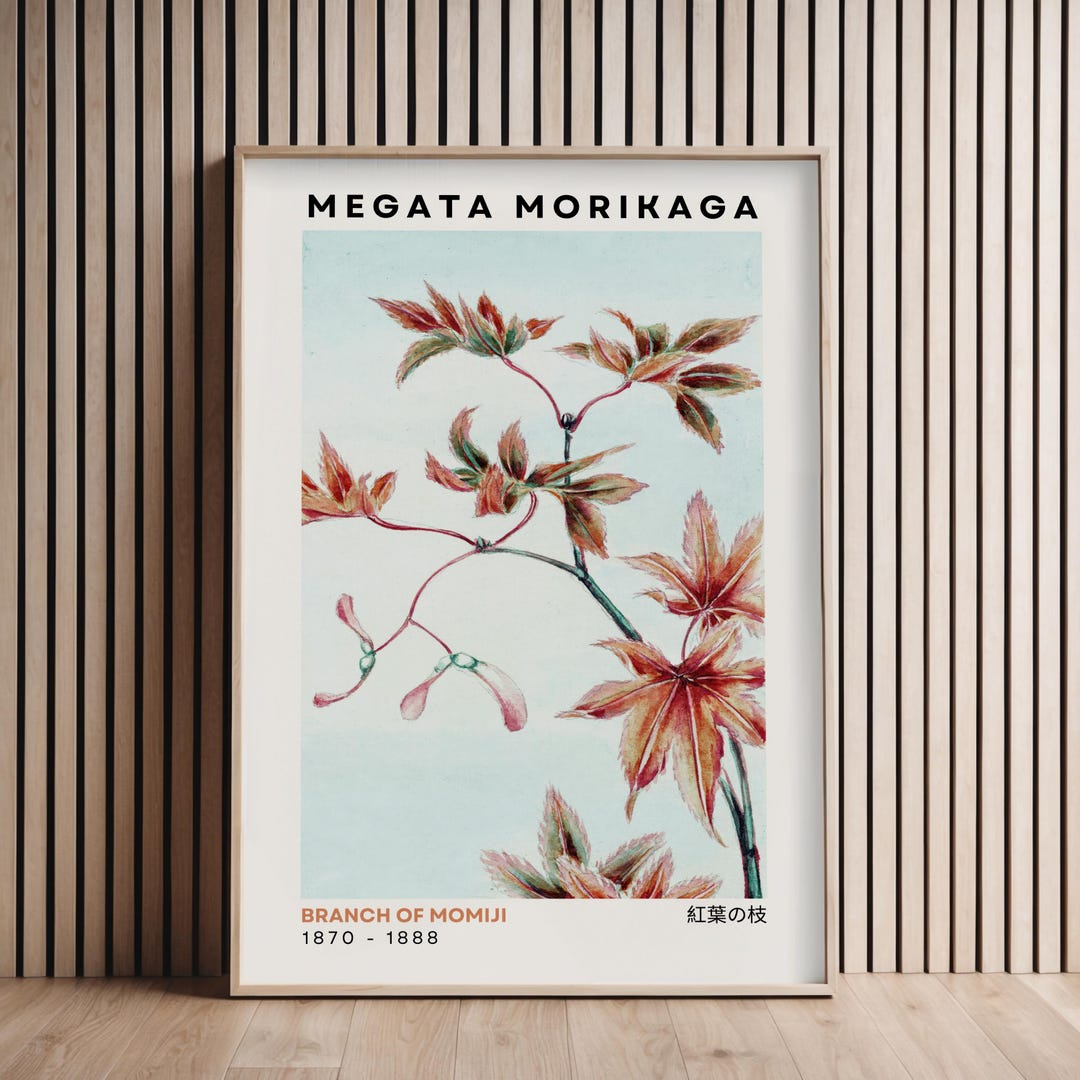Branch Momiji Maple Tree | Megata Morikaga Print | Japanese Art Poster ...