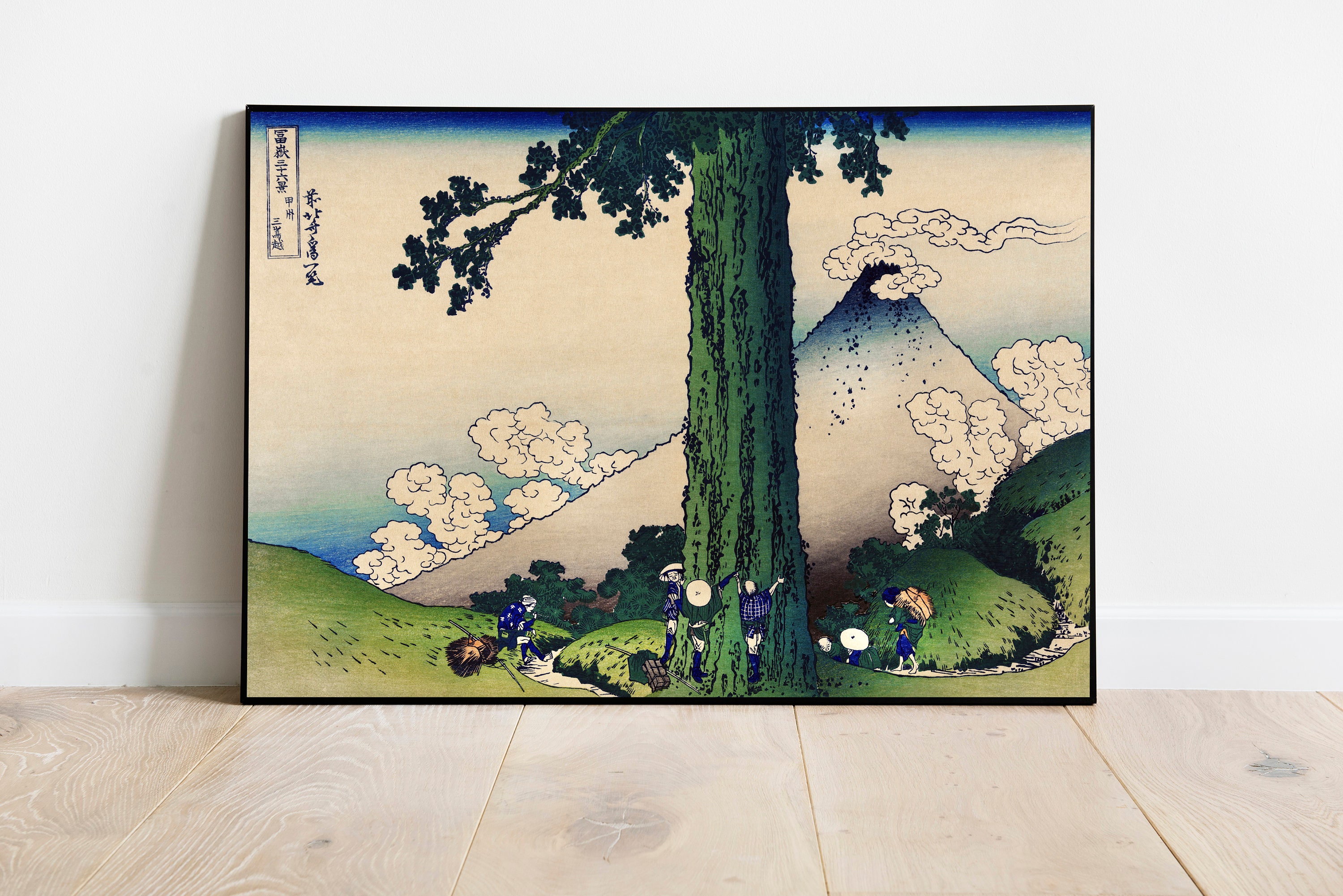 Mishima Pass in Kai Province by Katsushika Hokusai, Art Print ...