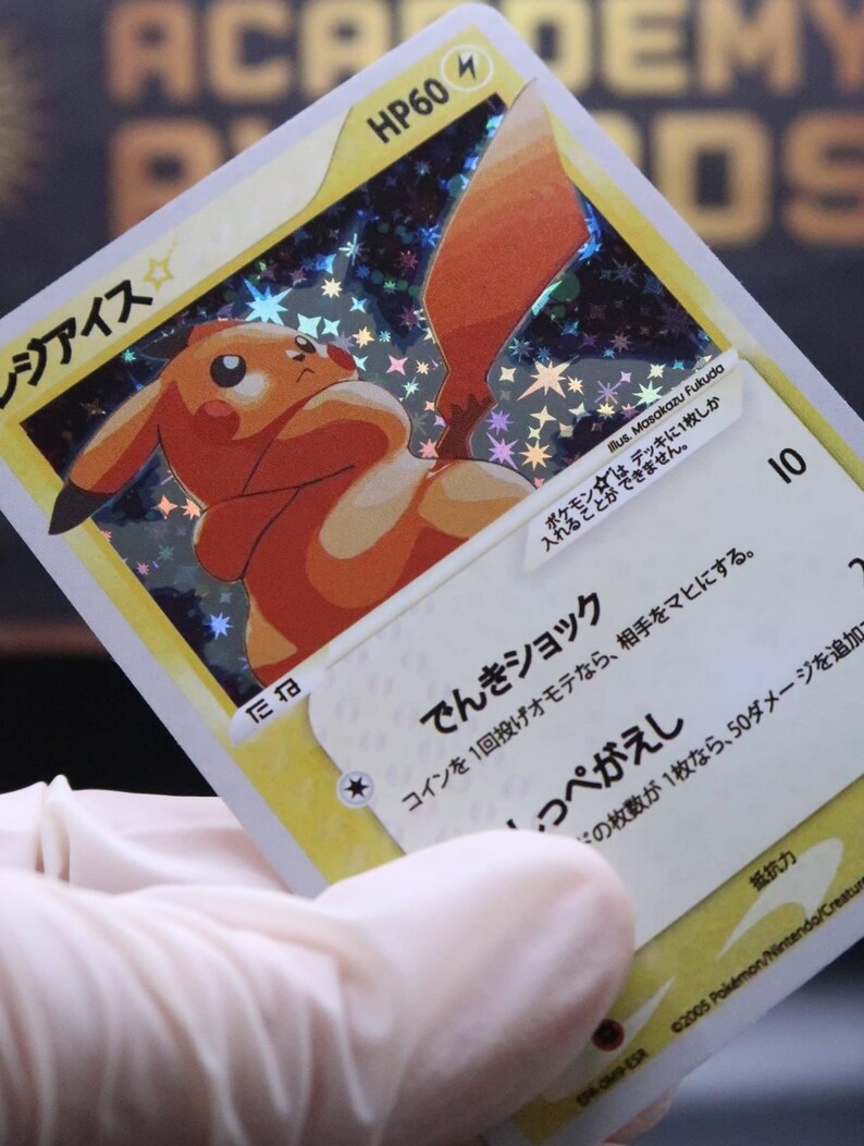 Pikachu Gold Star 001/002 Pokemon Japanese Vintage Card, From the gift ...