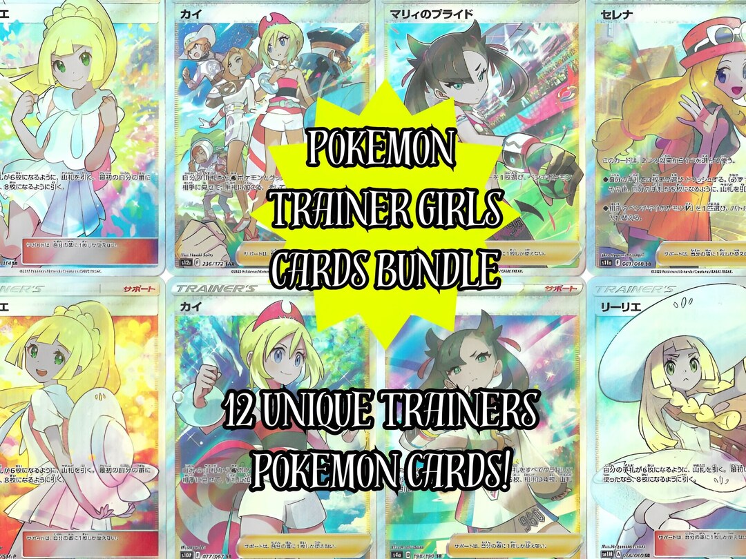 Pokemon Cards Full Set Pokemon Girls Trainer, Lillie, Perula, Pokemon ...