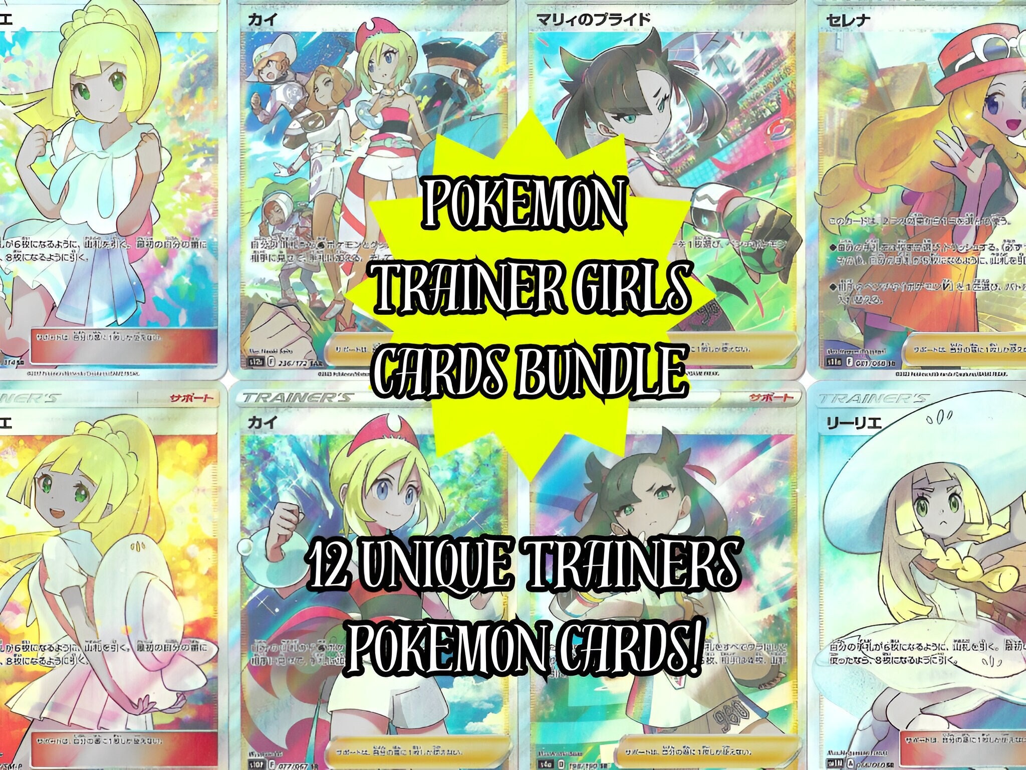Pokemon Cards Full Set Pokemon Girls Trainer, Lillie, Perula, Pokemon ...