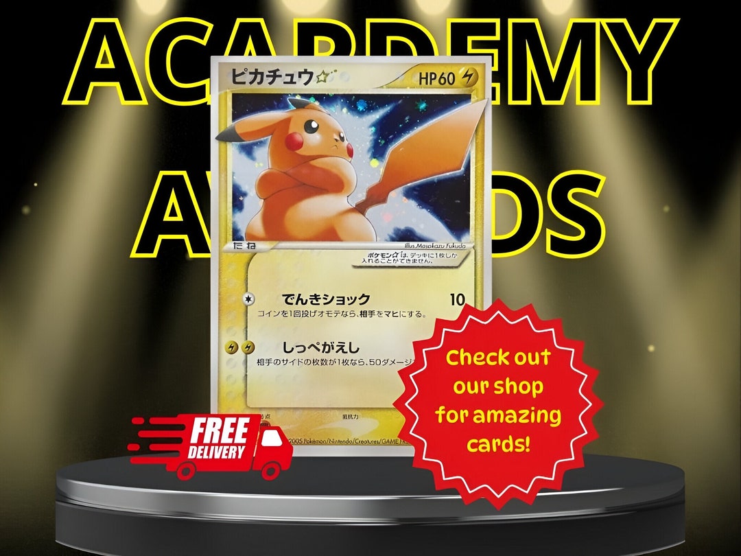 Pokemon Card Pikachu Gold Star Holo, Pikachu Holon Phantoms, Pokemon ...