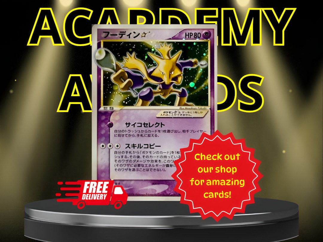 Alakazam Pokemon Card Gold Star Pokemon Holo Rare Vintage Pokemon Cards ...