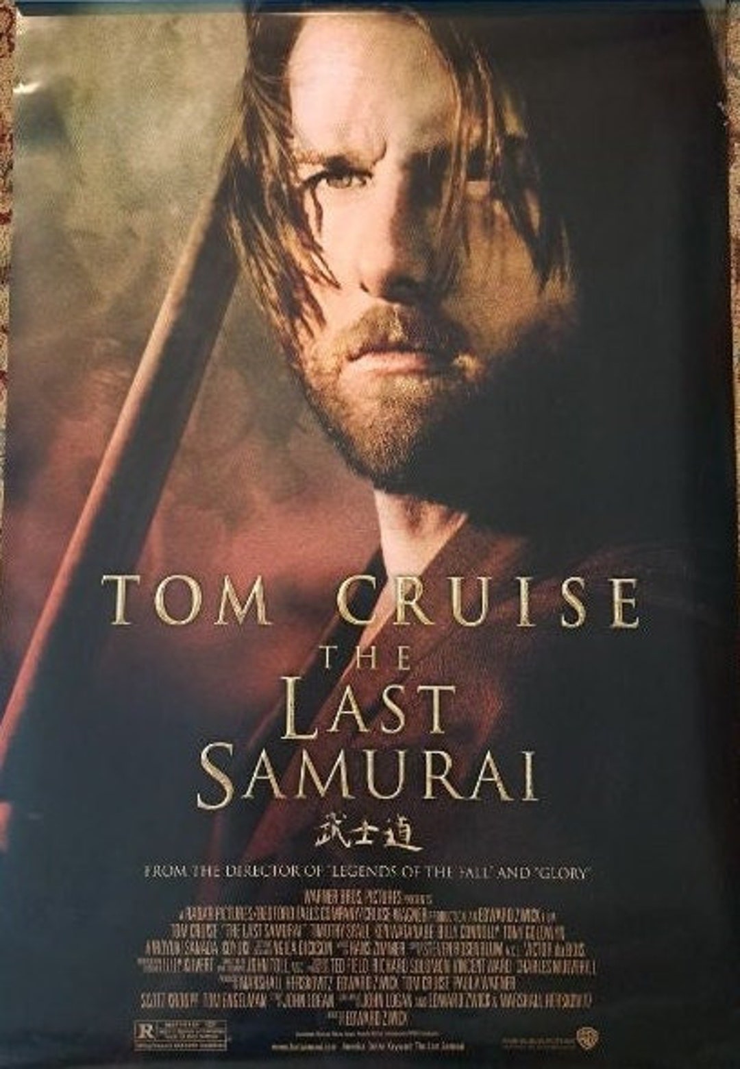 THE LAST SAMURAI Movie Poster - Etsy