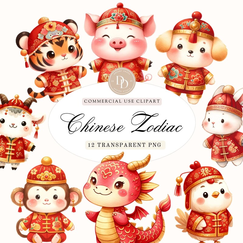 Chinese Zodiac Art - Etsy