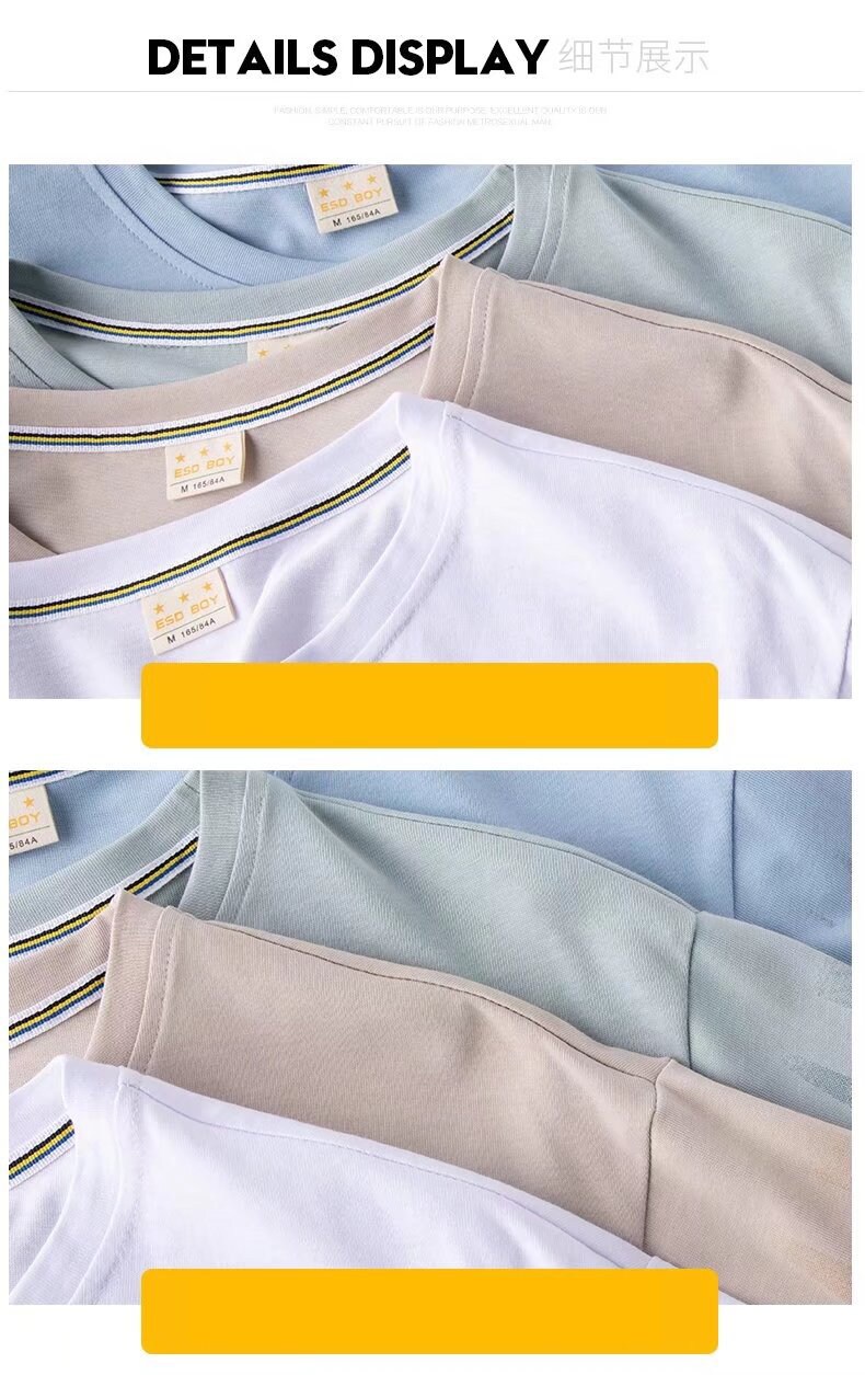 Summer T-shirt - Etsy