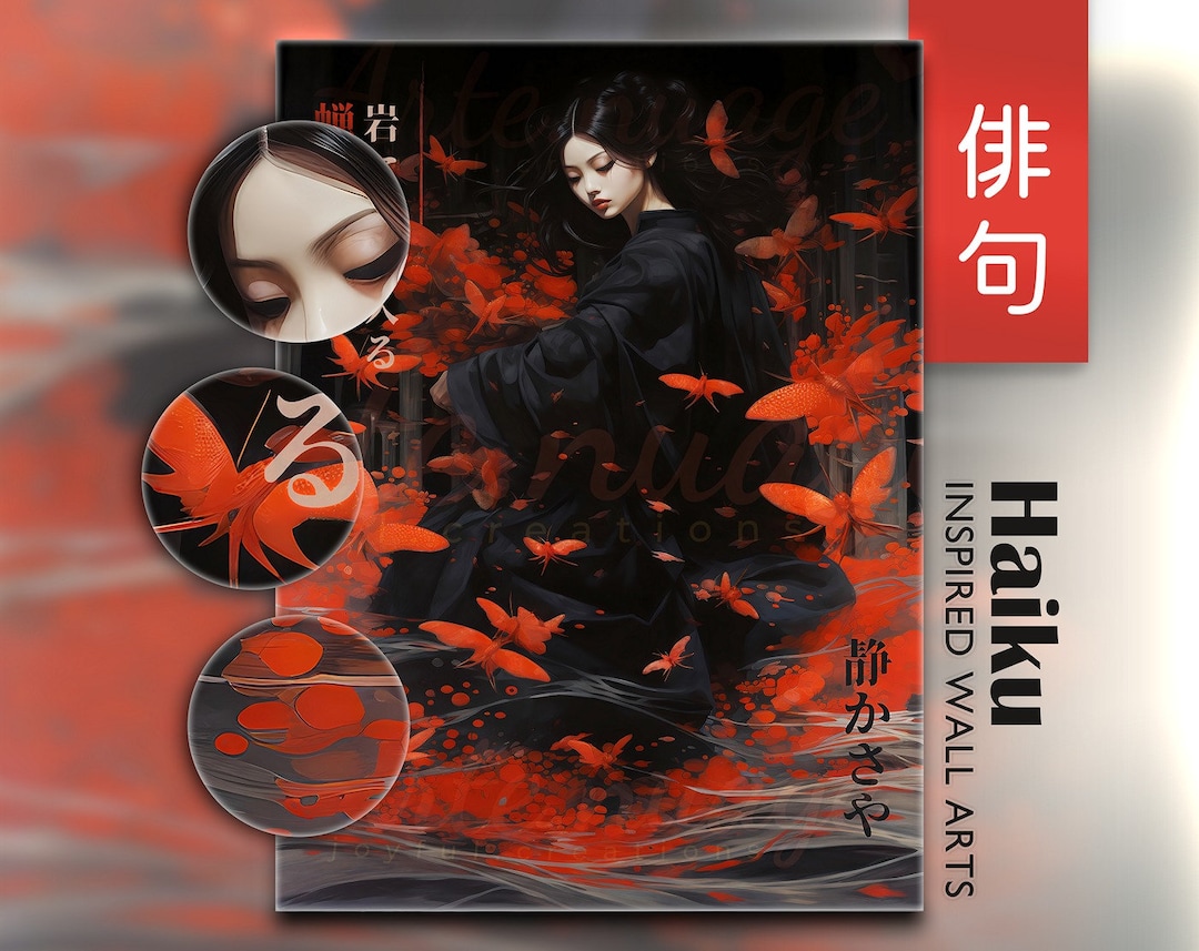 Cicadas' Song Haiku Inspired Wall Art High Quality - Etsy