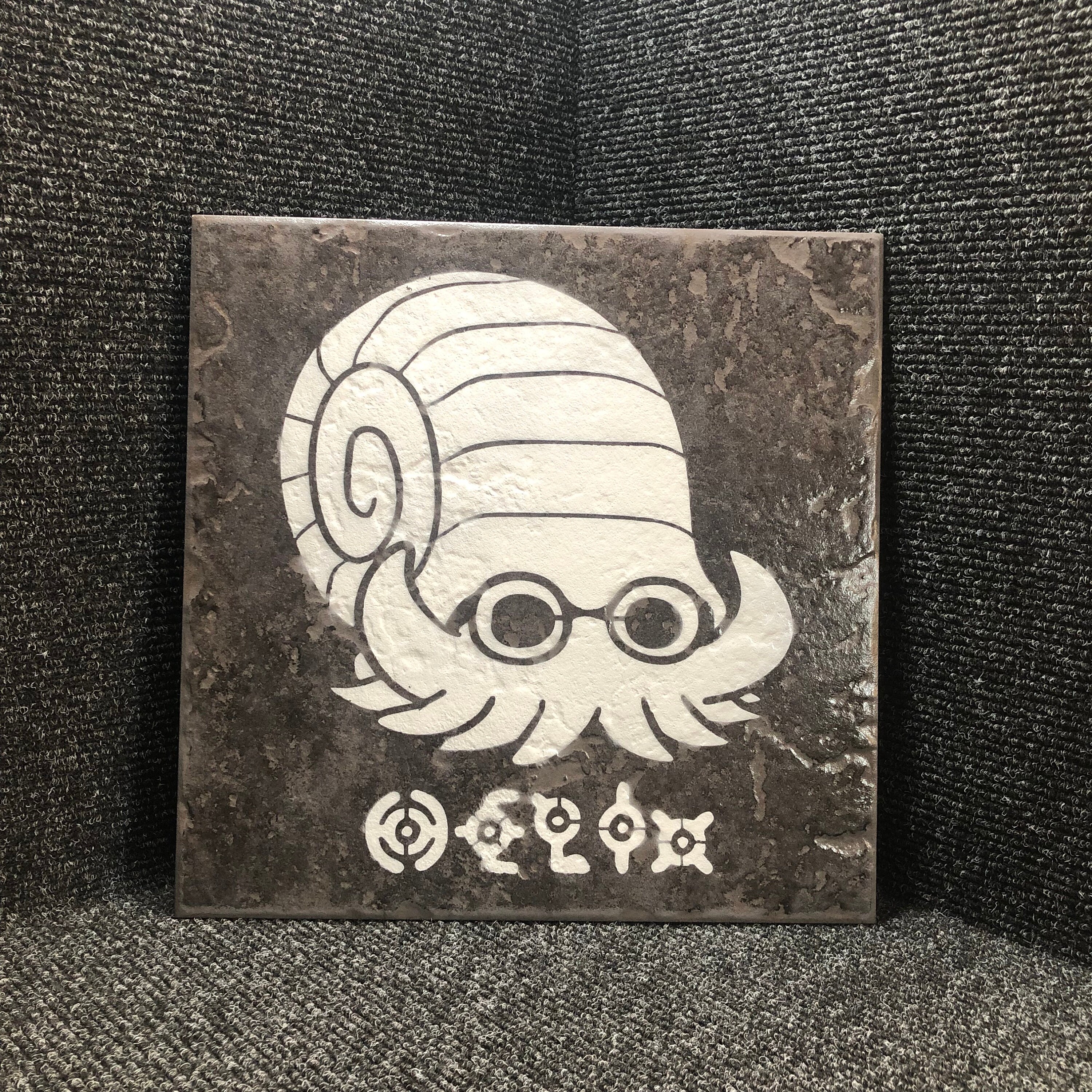 Praise Helix Graffiti