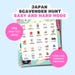 Japan Scavenger Hunt Bingo: Travel Game for Kids & Adults (printable ...