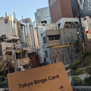 Japan Scavenger Hunt Bingo: Travel Game for Kids & Adults (printable ...