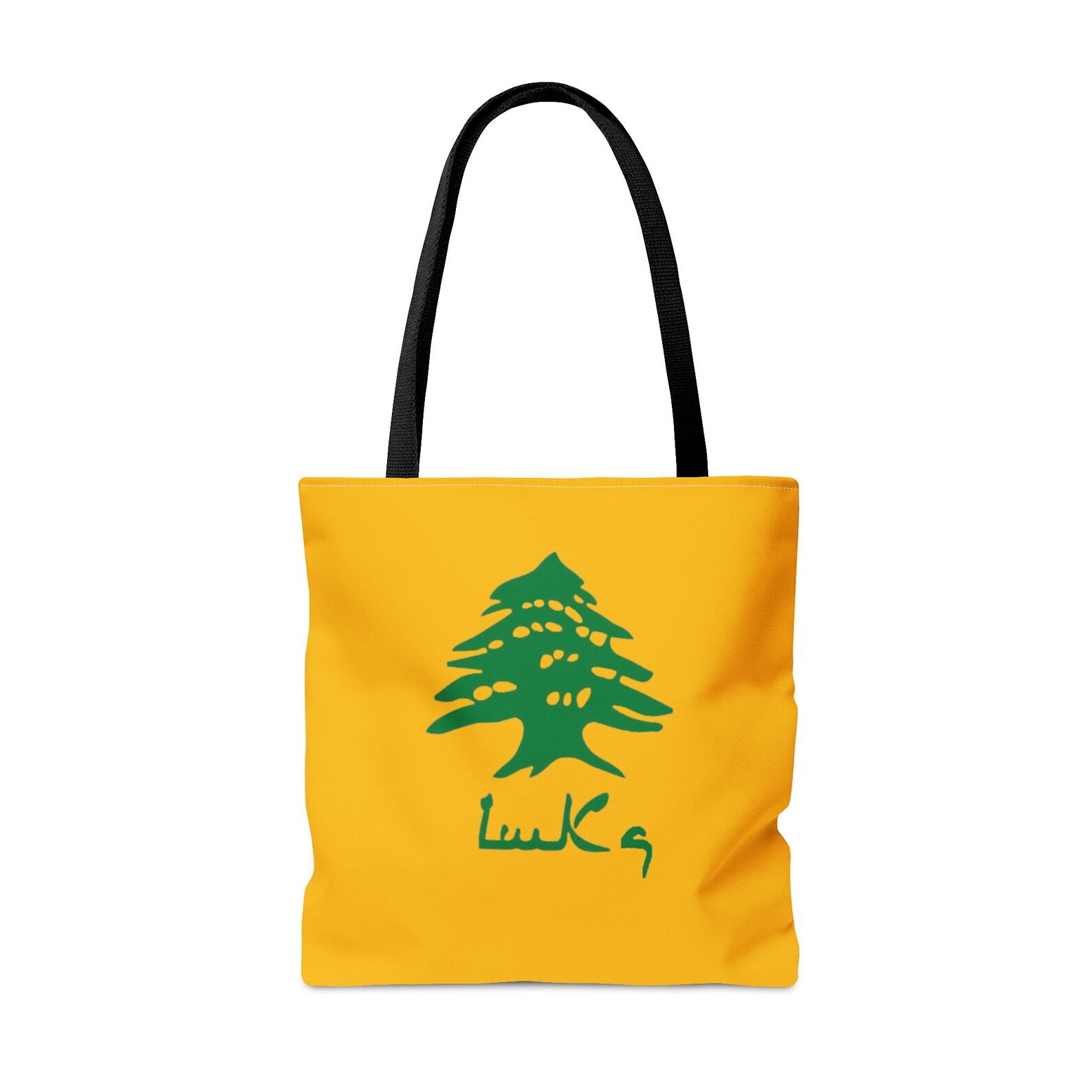 Lebanon Tote Bag AOP - Etsy