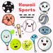 Kawaii Sports Ball Clipart Bundle - Cute Cartoon Ball Clipart - Instant ...