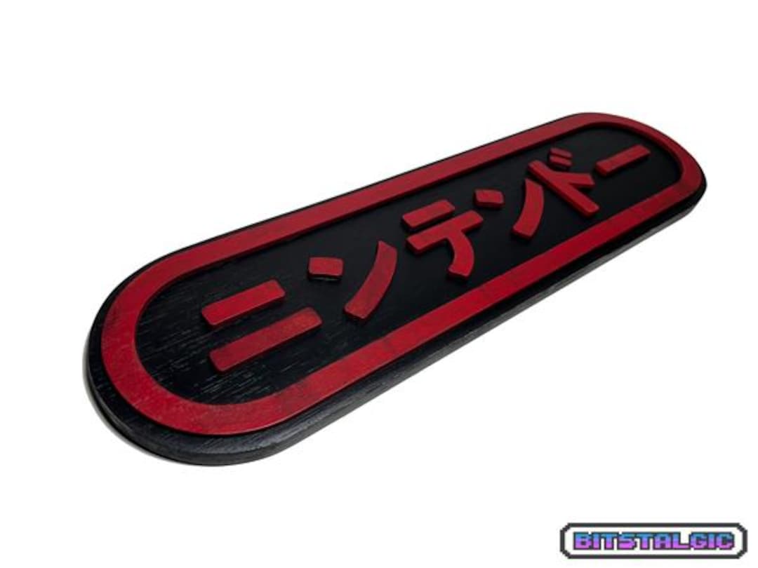 Vintage Style Video Game Japanese Wooden Sign Kanji - Etsy