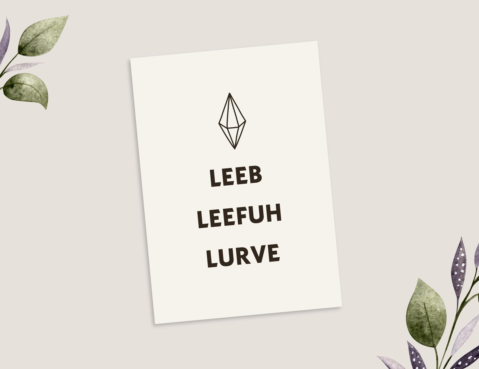 Simlish Plumbob Wall Art: the Sims 4 Inspired Print (digital Download ...
