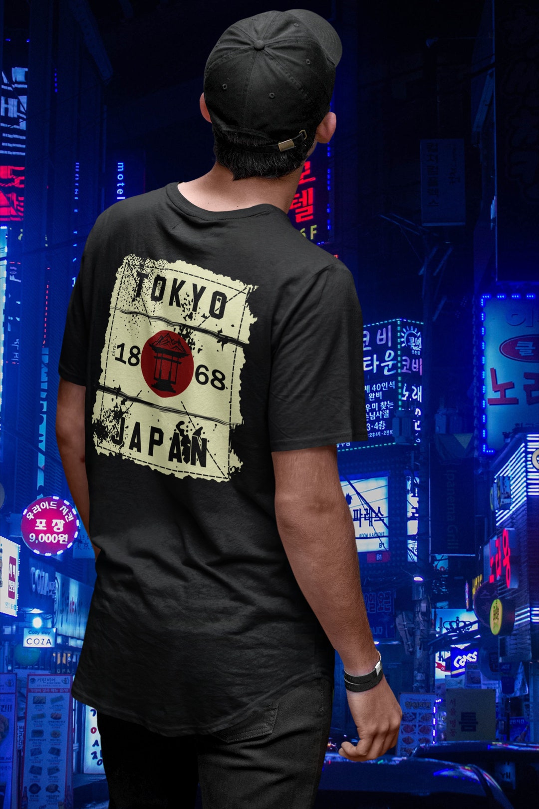 Tokyo T-shirt, Japan, Japanese, Retro Style - Etsy