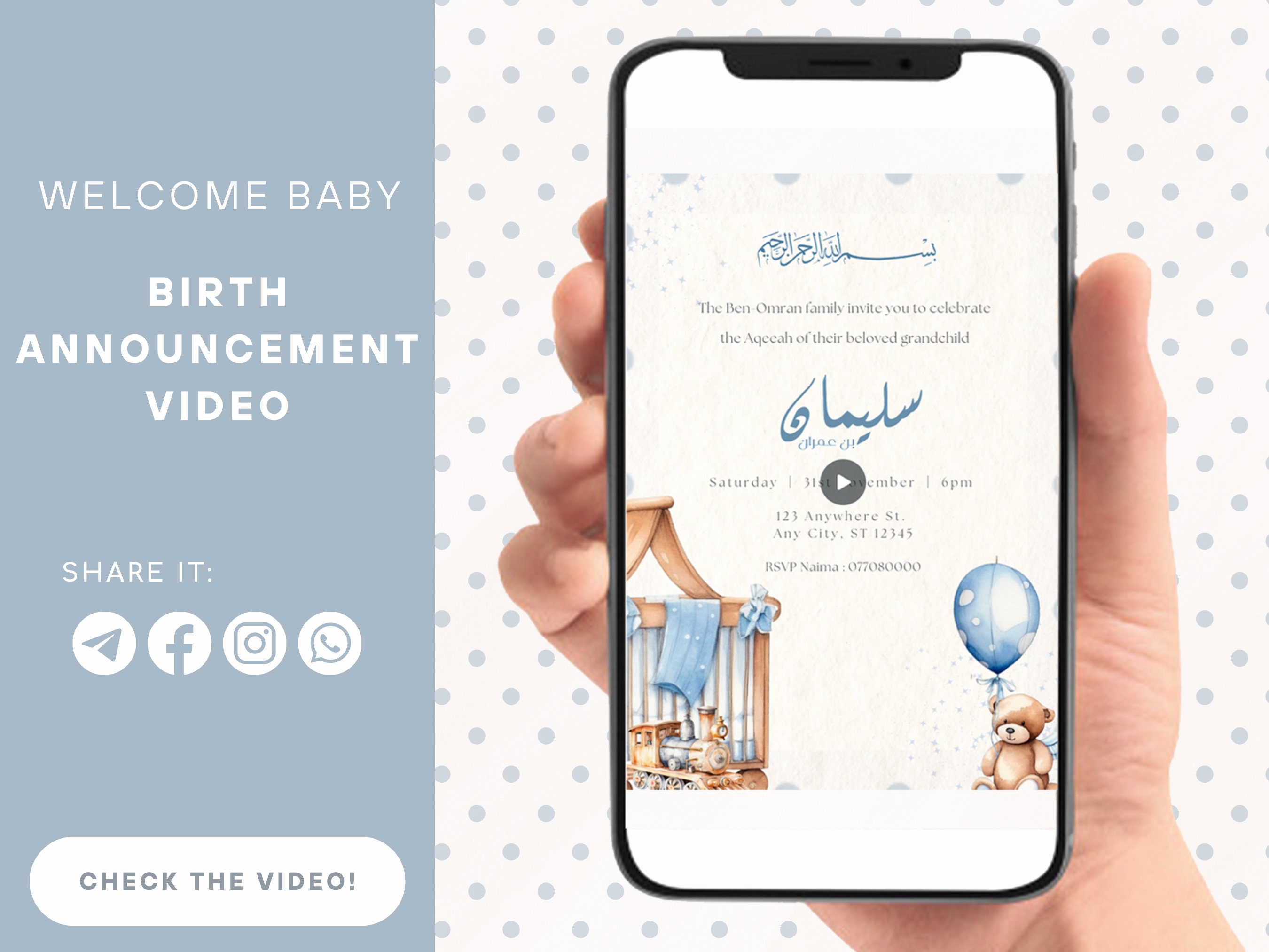 Digital Baby Birth Announcement Animation Video, Arabic, Muslim Baby ...