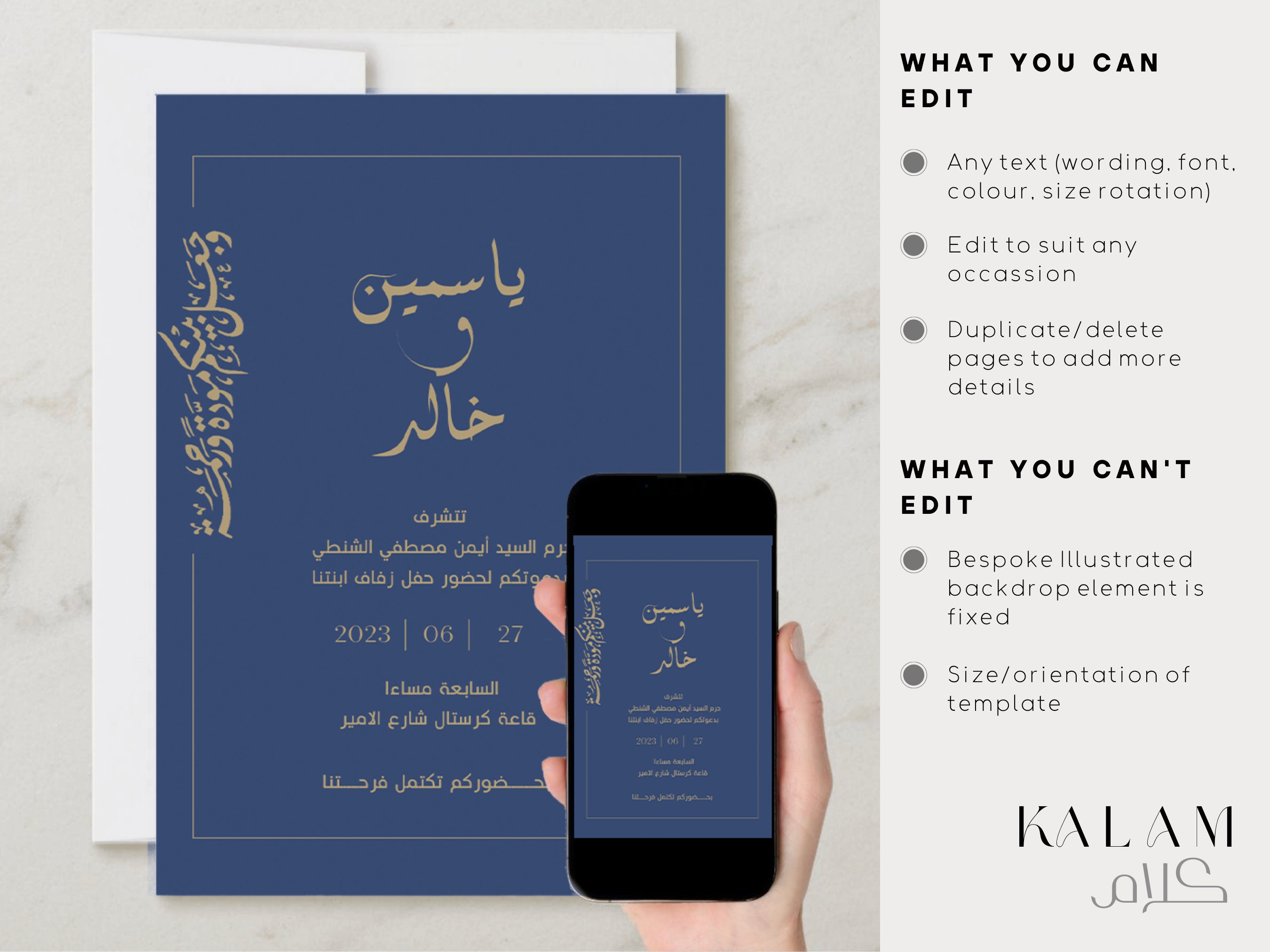 Blue and Gold Editable Digital Arabic Invitation & Save the Date ...