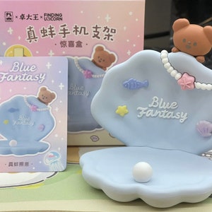 Zzoton Blind Box - Etsy