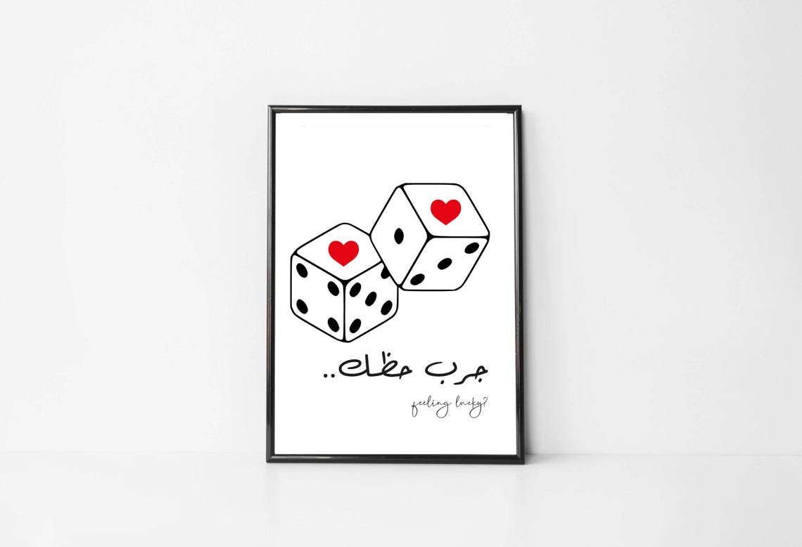 Dice 'feeling Lucky' Arabic Art Print (digital Download) - Etsy