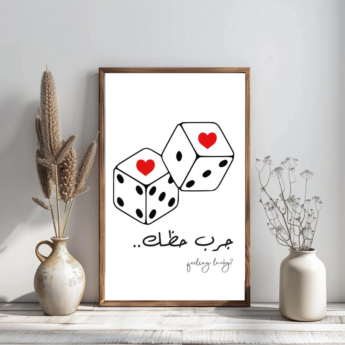 Dice 'feeling Lucky' Arabic Art Print (digital Download) - Etsy
