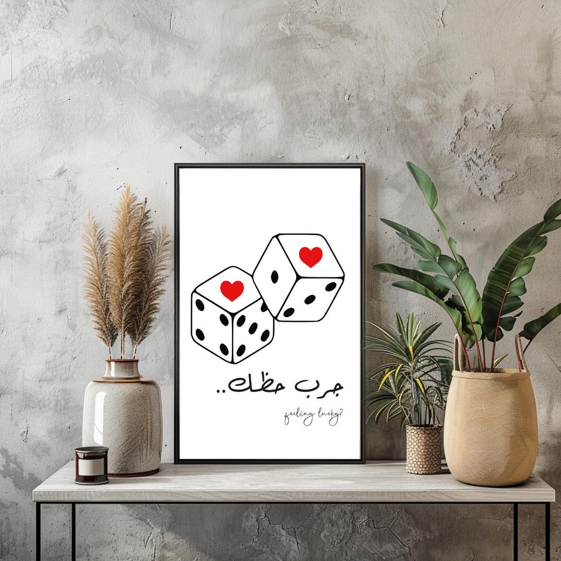 Dice 'feeling Lucky' Arabic Art Print (digital Download) - Etsy