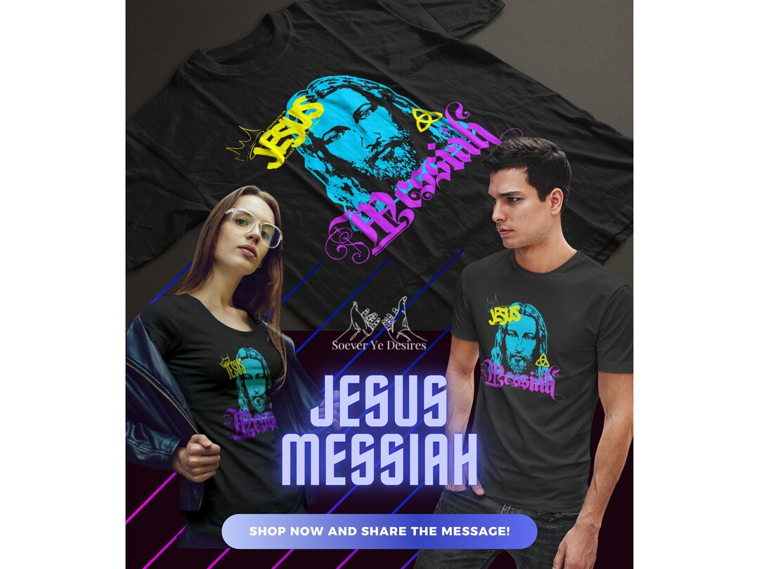 Retro Jesus Messiah T-shirt: Christian Faith Apparel - Etsy