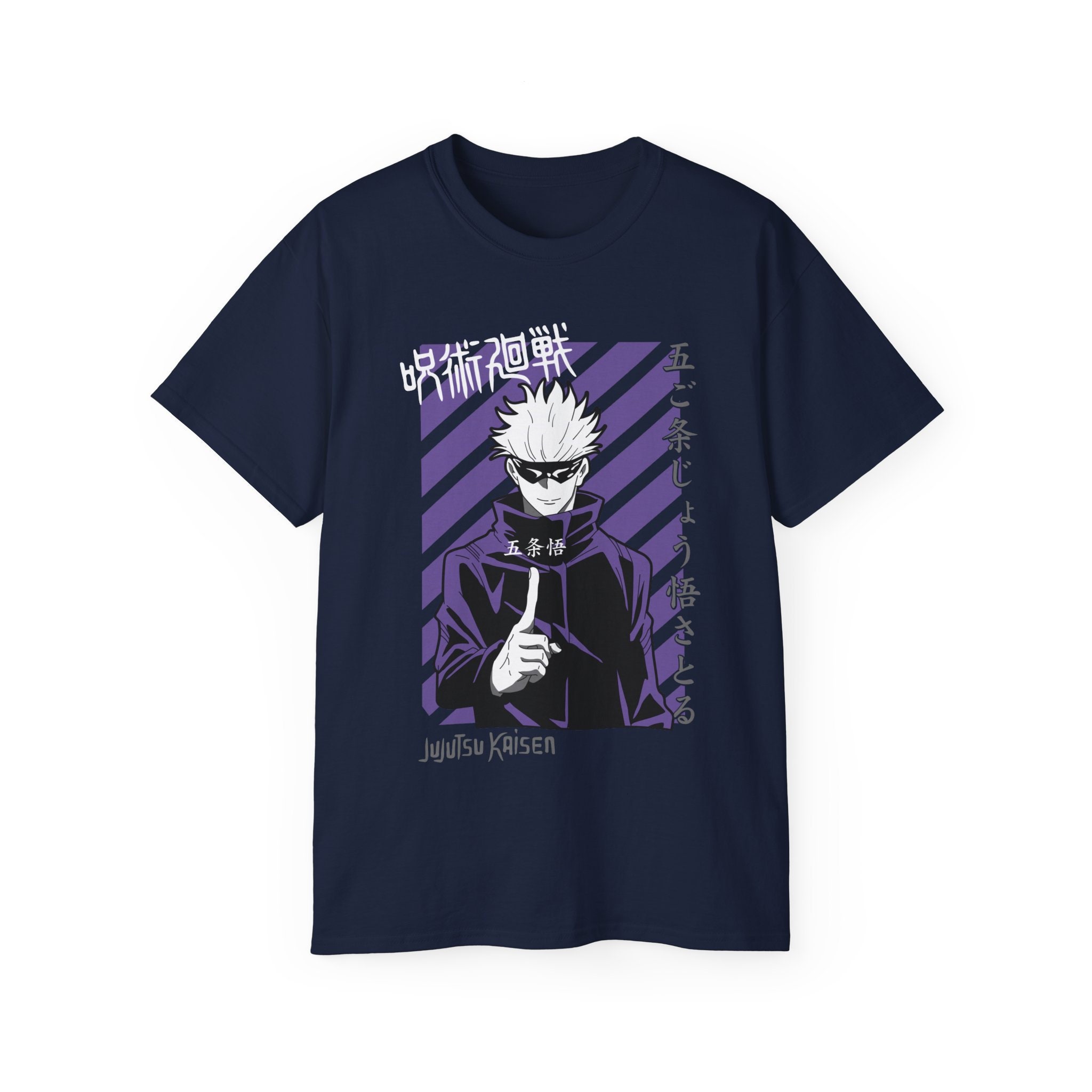 MEGA ANIME Pack and Other 100+ Anime Graphic Designs,print on Demand ...