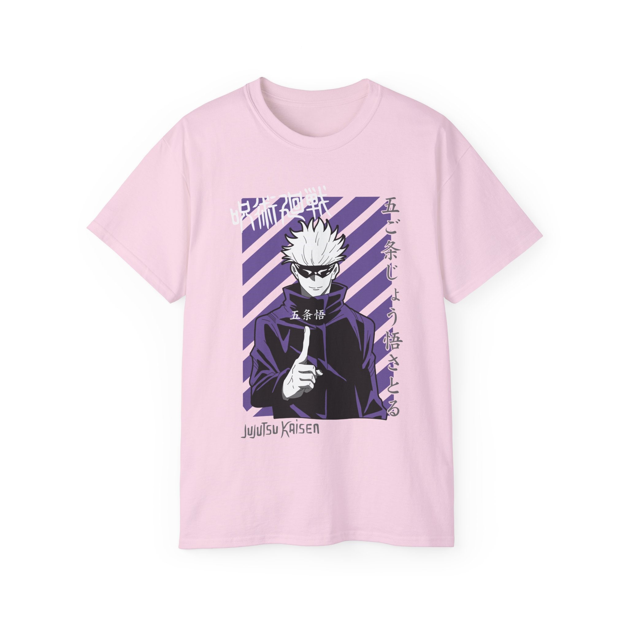 MEGA ANIME Pack and Other 100+ Anime Graphic Designs,print on Demand ...