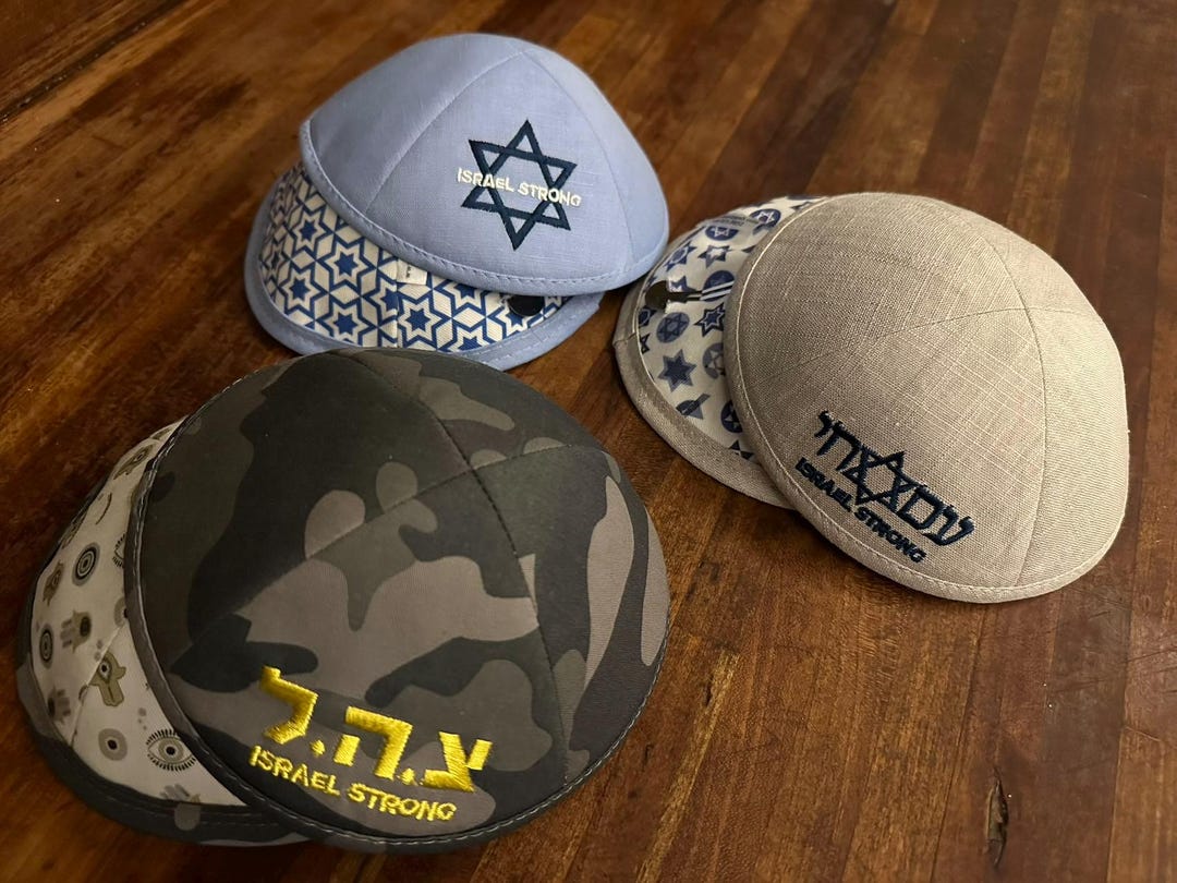 Linen Kippah Set – Am Yisrael Chai, IDF, Israel Strong Designs - Etsy