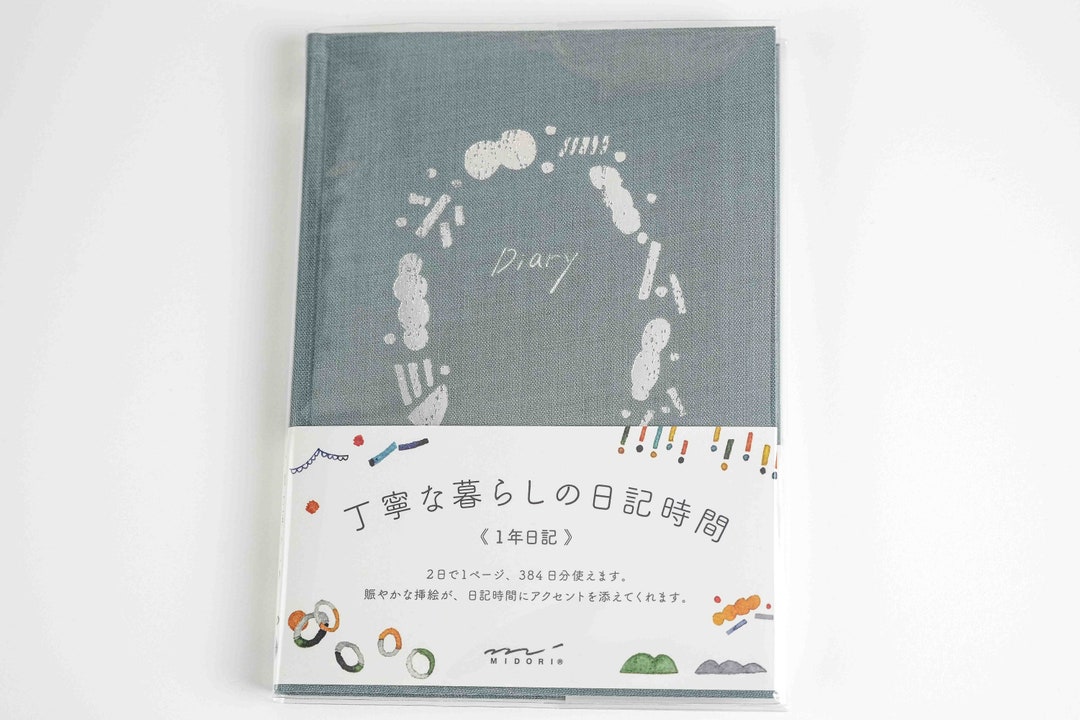 Midori Soft Diary - Going Out - Etsy