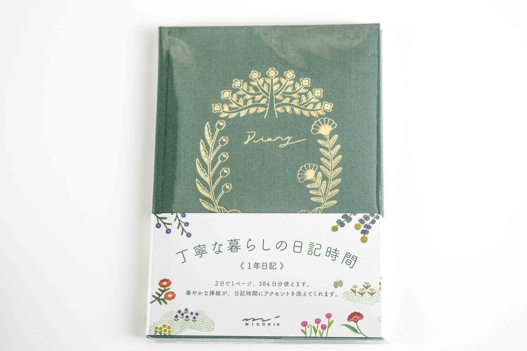Midori Soft Diary - Flower & Bird - Etsy