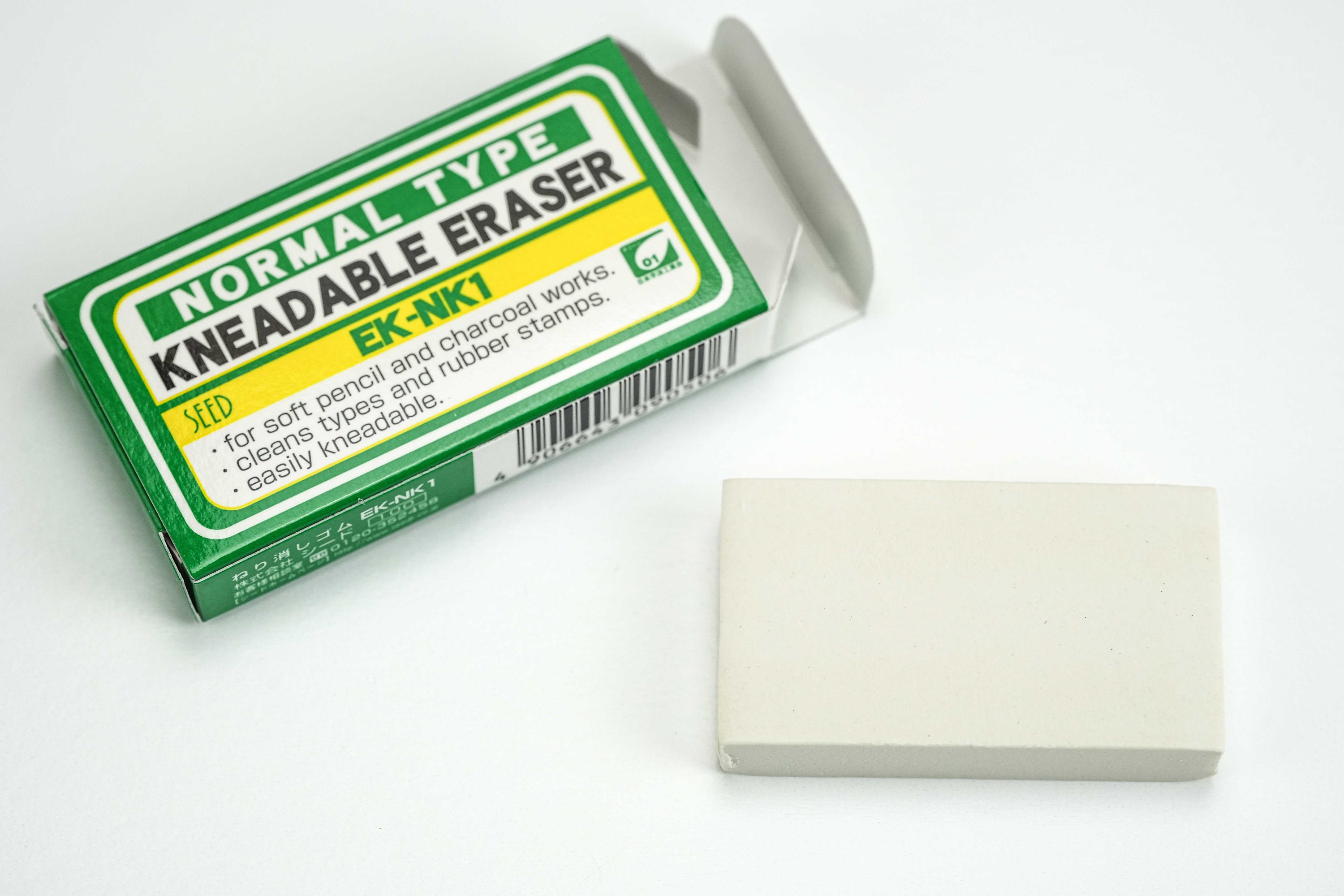 Kneadable Eraser - Etsy